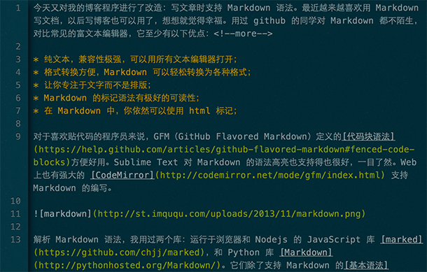Markdown语法dillinger支持latex吗 Csdn博客
